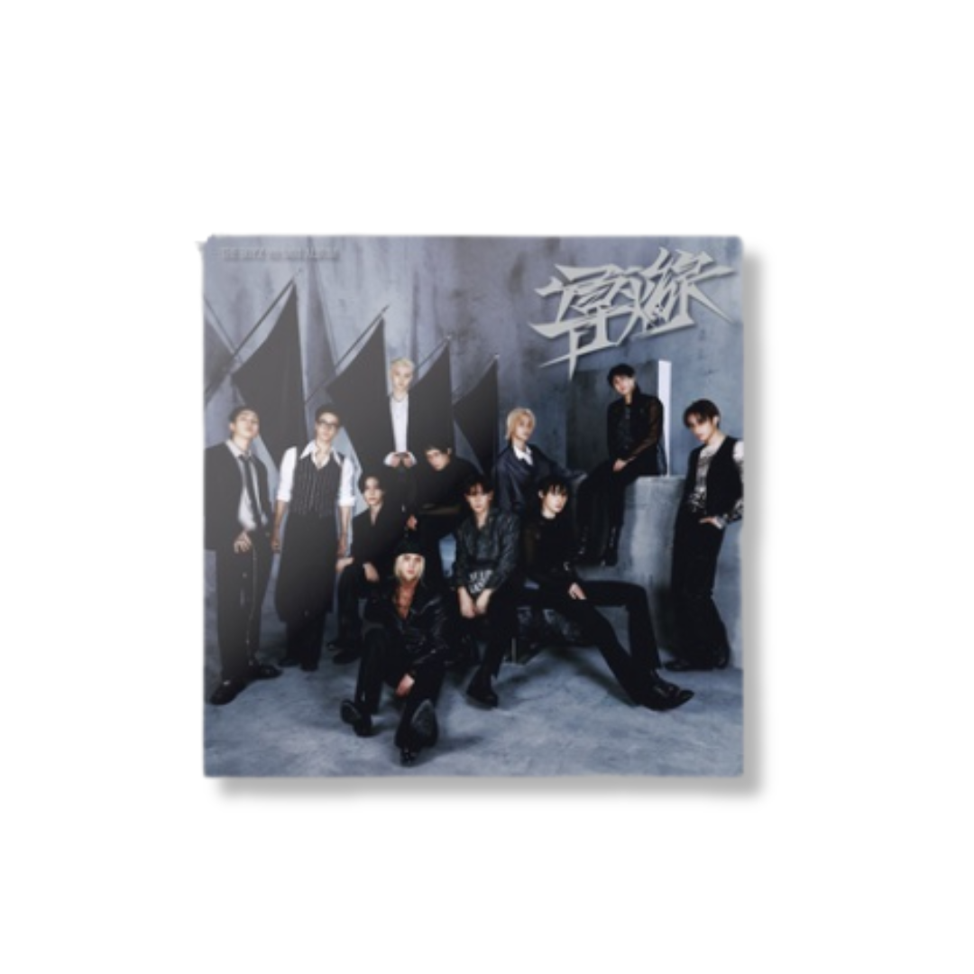 The Boyz - Trigger Album Pioneer Version – lilakshop
