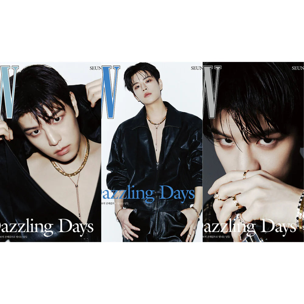 (PRE ORDER) STRAY KIDS - Seungmin Magazine W 2025 – lilakshop