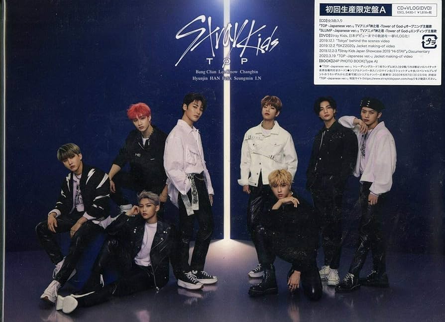 Stray Kids TOP Album Limited A Version – lilakshop